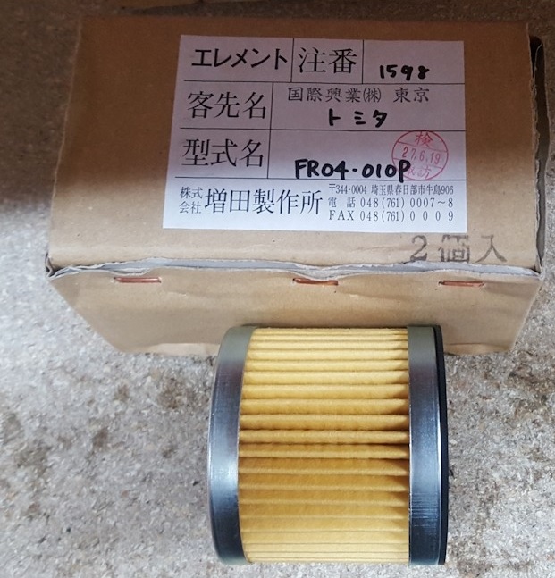 Filters - Hitachi Seiki